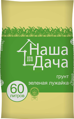 Купить грунт для газона Зеленая лужайка.