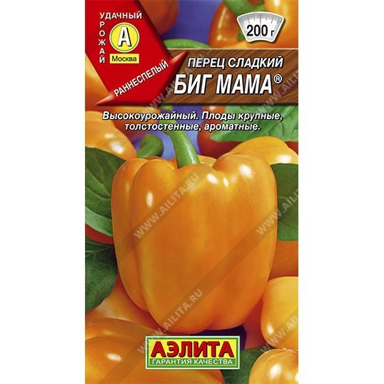 Купить Перец сладкий Биг мама - Семена в интернет магазине RassadaCity.ru