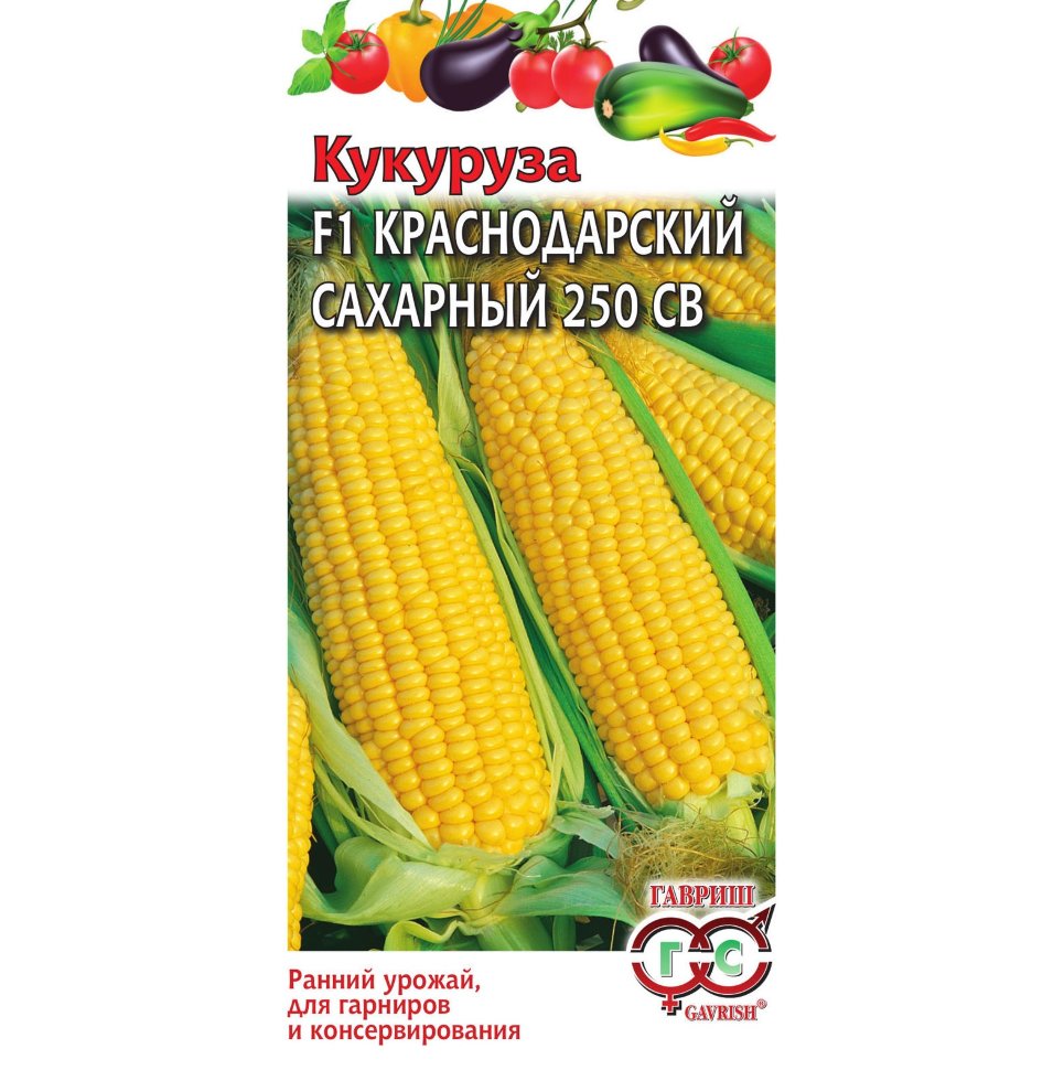 Купить Кукуруза Краснодарский сахарный 250 СВ F1 - Семена в интернет ...